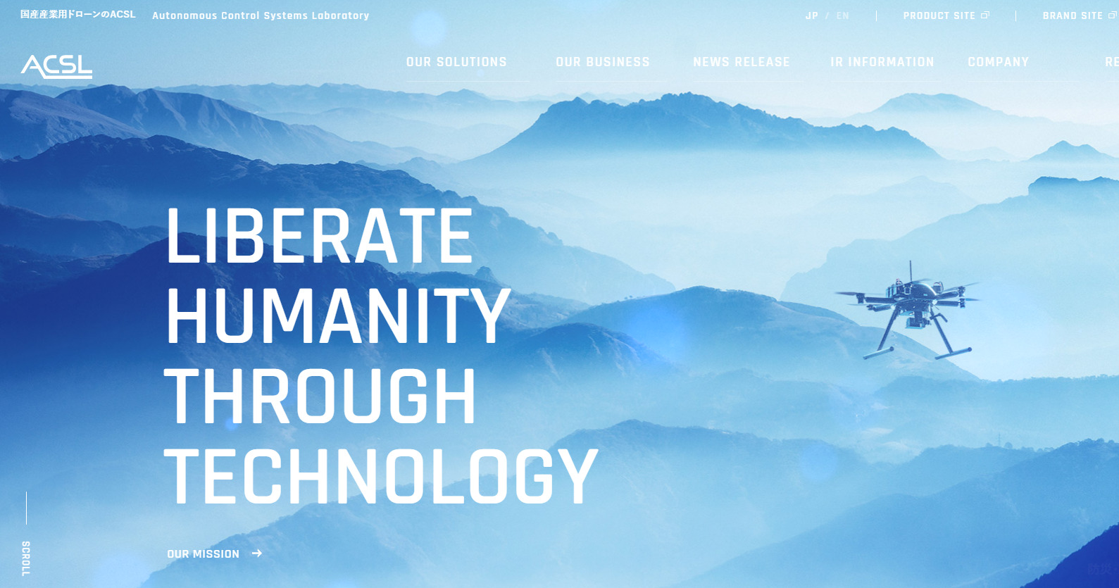 【厳選】国内注目のエアモビリティ(空飛ぶクルマ/ドローン)ベンチャー企業10選｜pickupベンチャー！